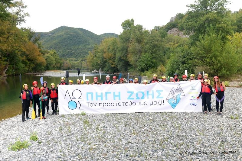 Cross-border Vjosa-Aoos National Park - EuroNatur